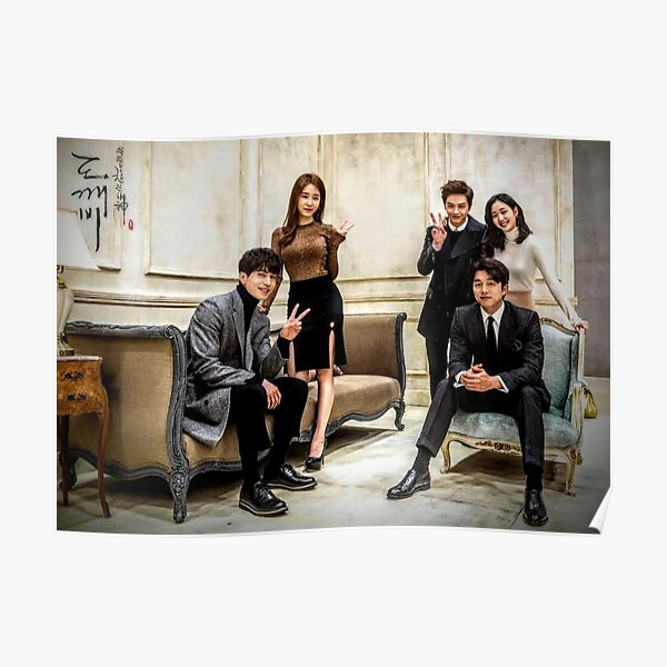 "Goblin cast" Poster by OliviaME17 | Redbubble