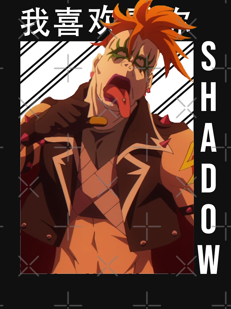 "sk8 the infinity - shadow - anime" T-shirt by TrueYou | Redbubble