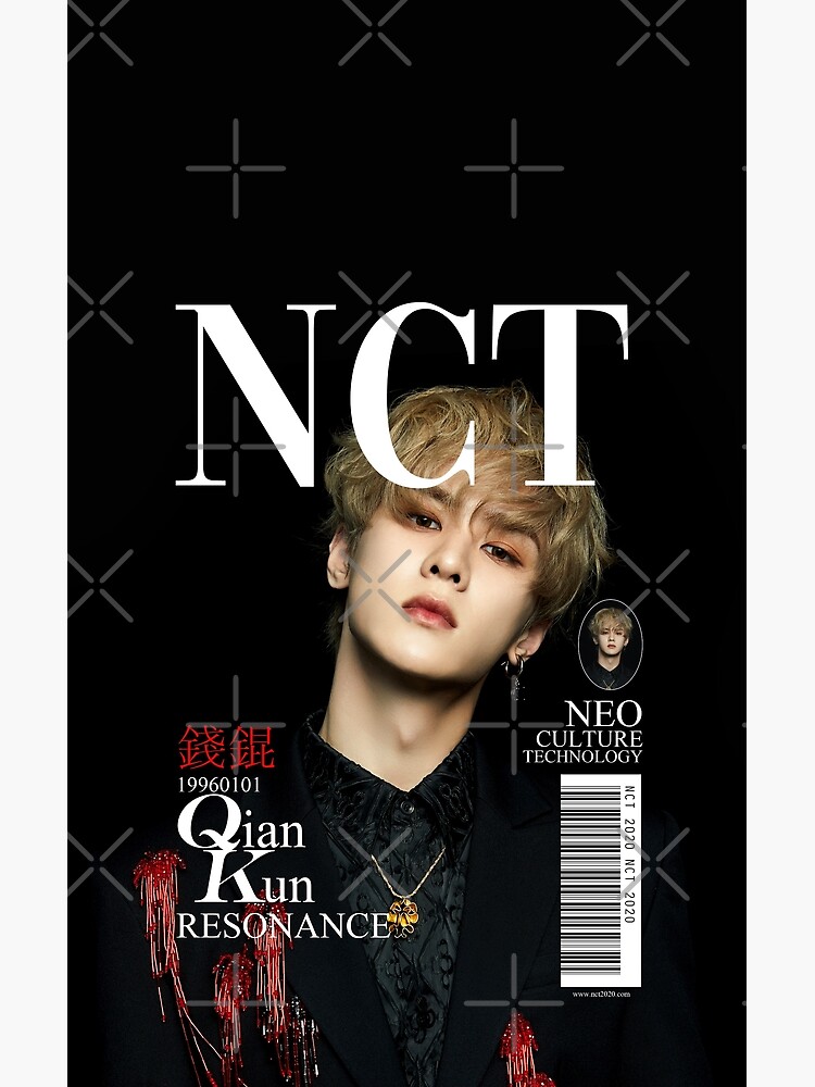 "NCT 2020 RESONANCE PT. 2 ARRIVAL VERSION MAGAZINE COVER STYLE - KUN ...