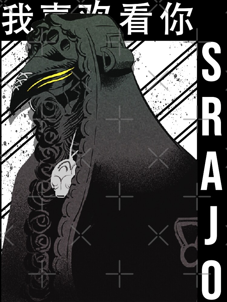 "made in abyss - srajo - Anime" Photographic Print for Sale by TrueYou ...