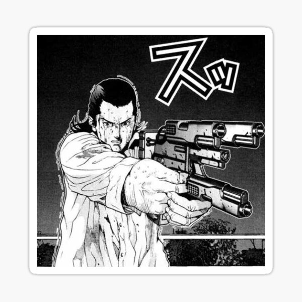 "Masaru Kato" Sticker for Sale by SquigglyCoconut | Redbubble