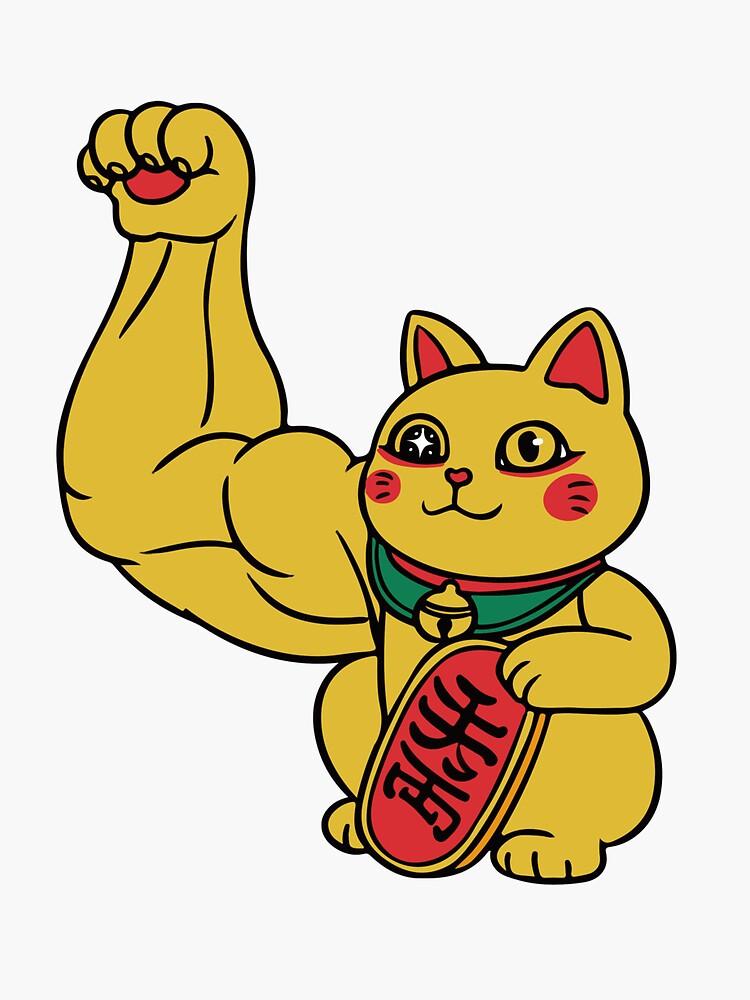 "Lucky Muscle Cat" Sticker for Sale by Kastaway | Redbubble