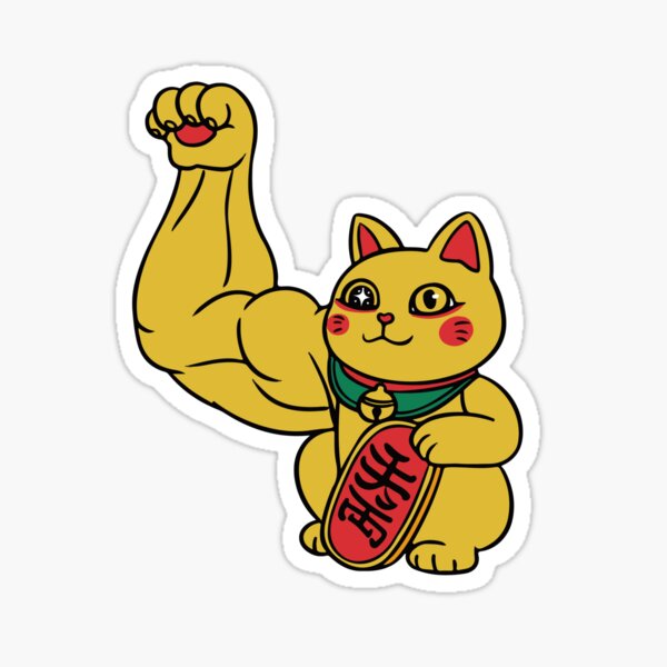 "Lucky Muscle Cat" Sticker for Sale by Kastaway | Redbubble