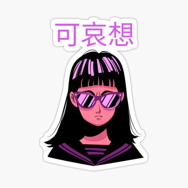 "Aesthetic Tsundere Anime Girl Angry" Sticker for Sale by ...