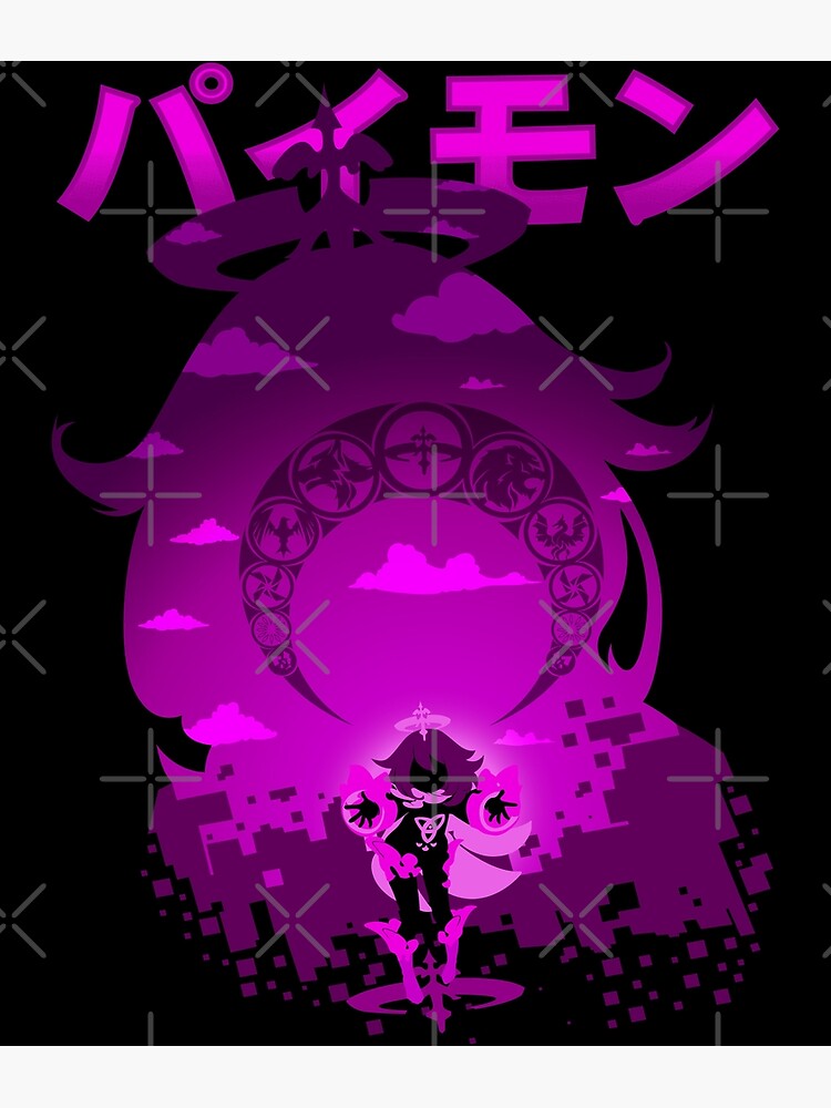 "GENSHIN IMPACT PAIMON" Metal Print by Minami14R | Redbubble