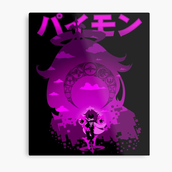 "GENSHIN IMPACT PAIMON" Metal Print by Minami14R | Redbubble