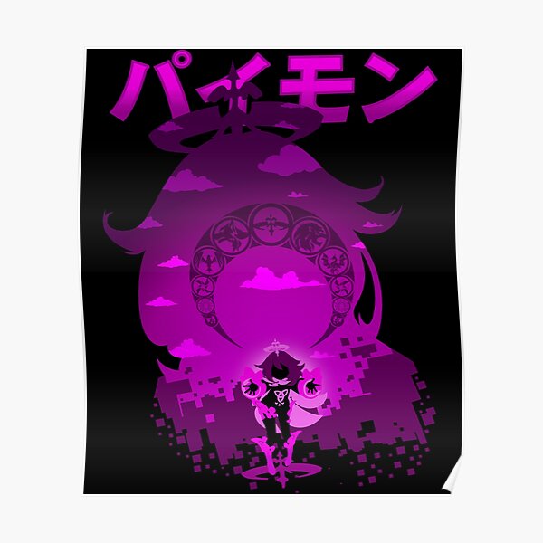 "GENSHIN IMPACT PAIMON" Poster by Minami14R | Redbubble