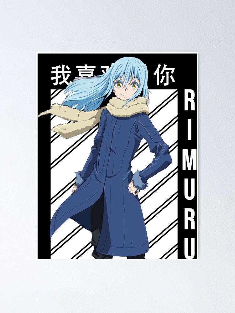 "that time i got reincarnated as a slime - rimuru- Anime" Poster for ...