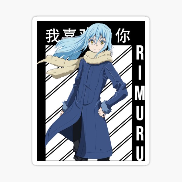 "that time i got reincarnated as a slime - rimuru- Anime" Sticker for ...