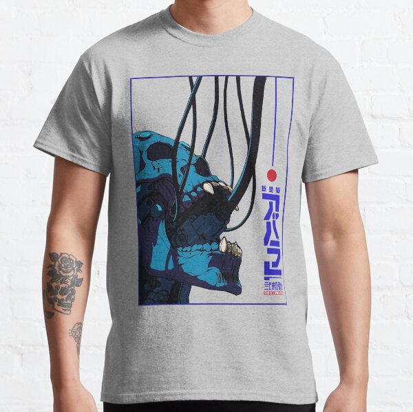 Vaporwave Merch & Gifts for Sale | Redbubble