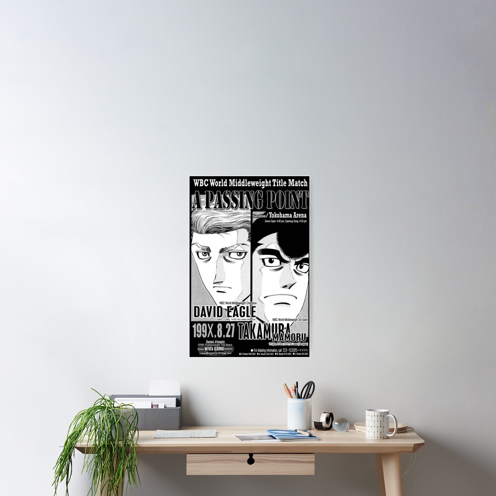 "Hajime no Ippo Poster Takamura Mamoru vs David Eagle Fight" Poster for ...