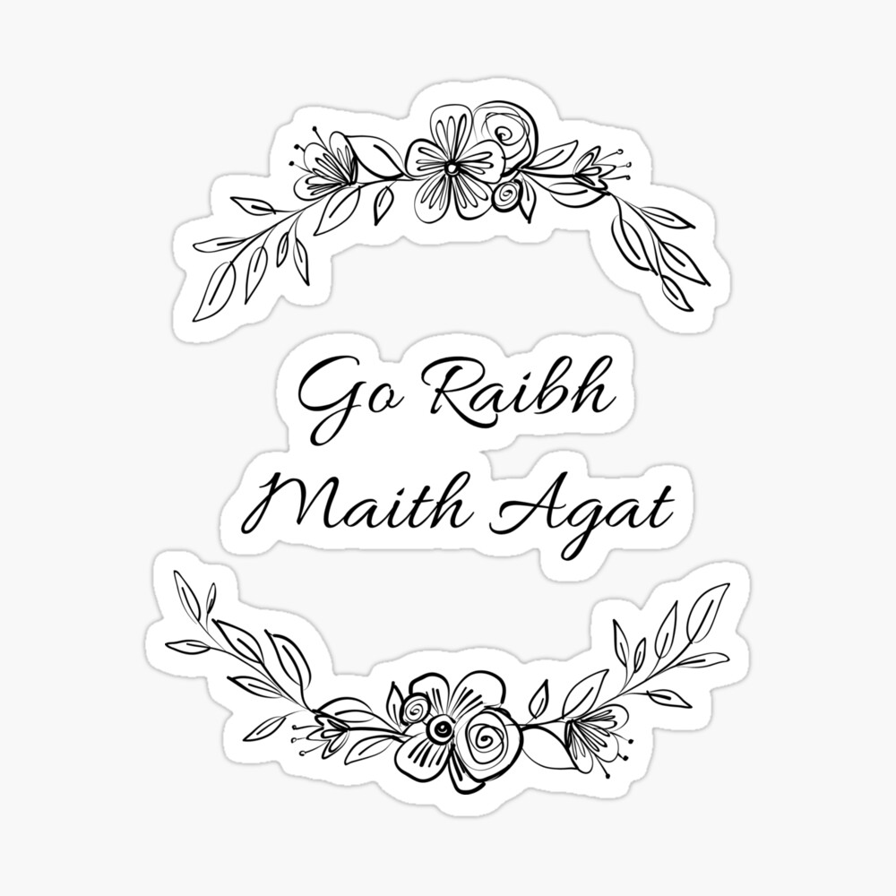 Maith Agat Gif