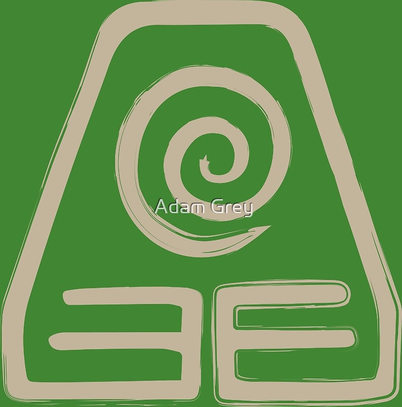 "Earth Nation" by Adam Grey | Redbubble