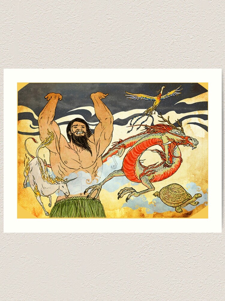 "Pangu, The Creator" Art Print for Sale by Ninjakitas | Redbubble