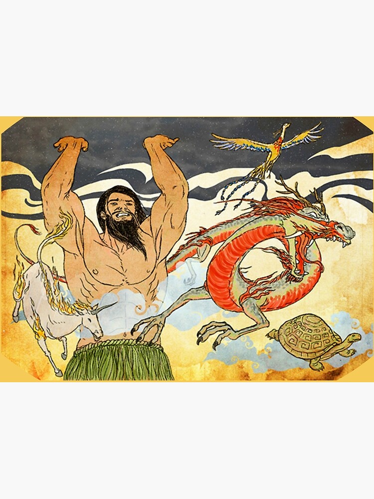 "Pangu, The Creator" Art Print for Sale by Ninjakitas | Redbubble