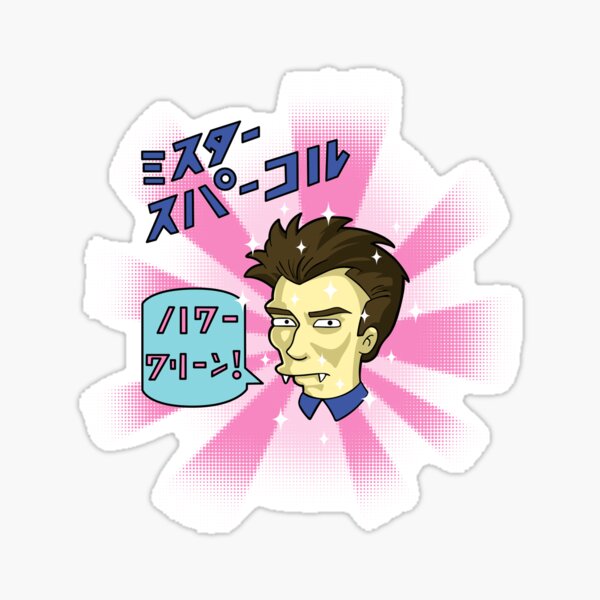 "Mr. Sparkle" Sticker by PenguinPlot | Redbubble