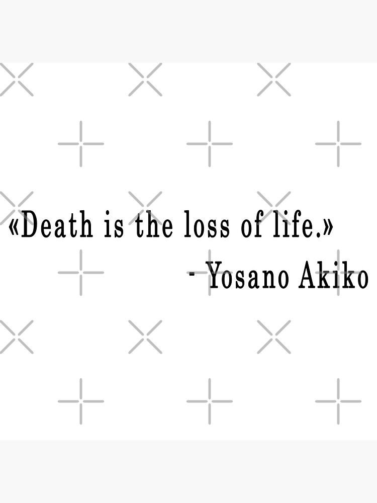 "Quote from Bungou Stray Dogs - Yosano Akiko" Sticker for Sale by ...