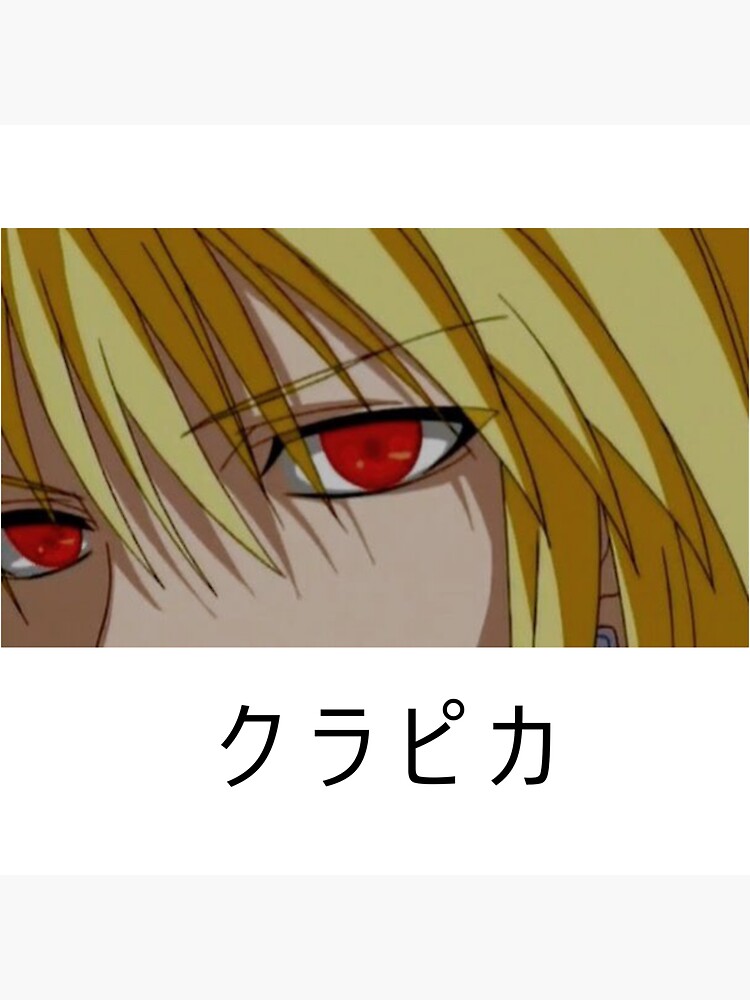 "hunter eyes" Sticker by Hiroseize | Redbubble