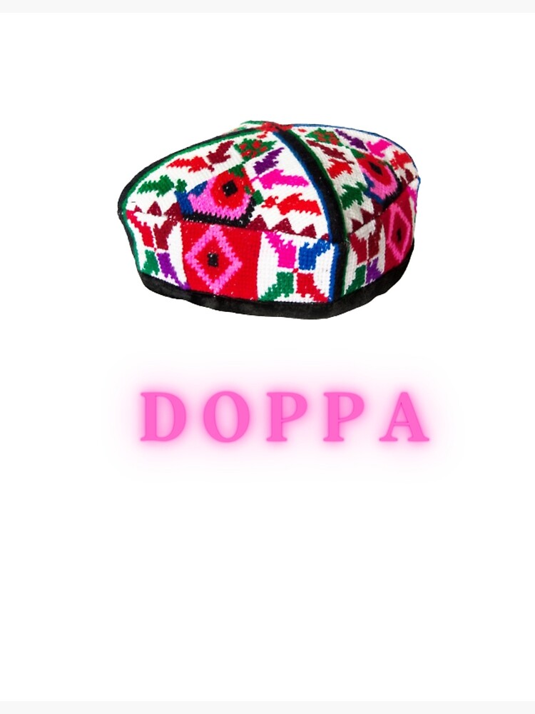 "Uyghur Doppa" Photographic Print for Sale by URMQ | Redbubble