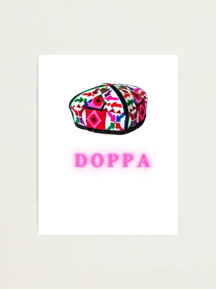 "Uyghur Doppa" Photographic Print for Sale by URMQ | Redbubble
