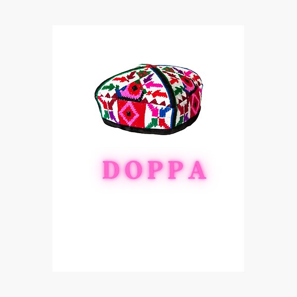 "Uyghur Doppa" Photographic Print for Sale by URMQ | Redbubble