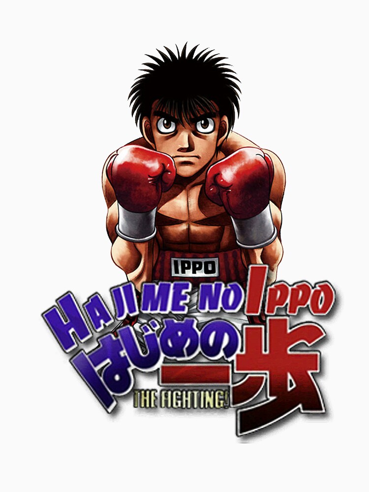 "Hajime no ippo" T-shirt for Sale by reaf | Redbubble | hajime no ippo ...