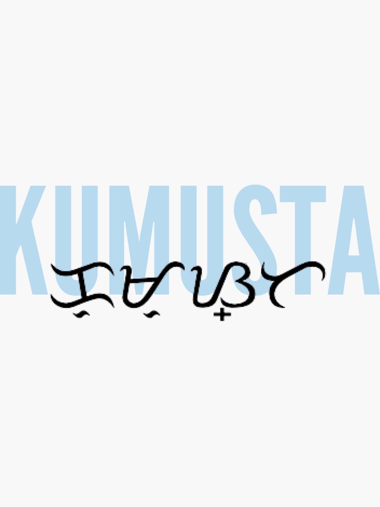 "Kumusta Baybayin" Sticker for Sale by gracephernandez | Redbubble