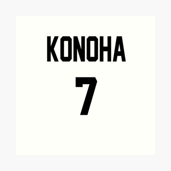 "Haikyuu!! Jersey Konoha Number 7 (Fukurodani)" Art Print for Sale by ...