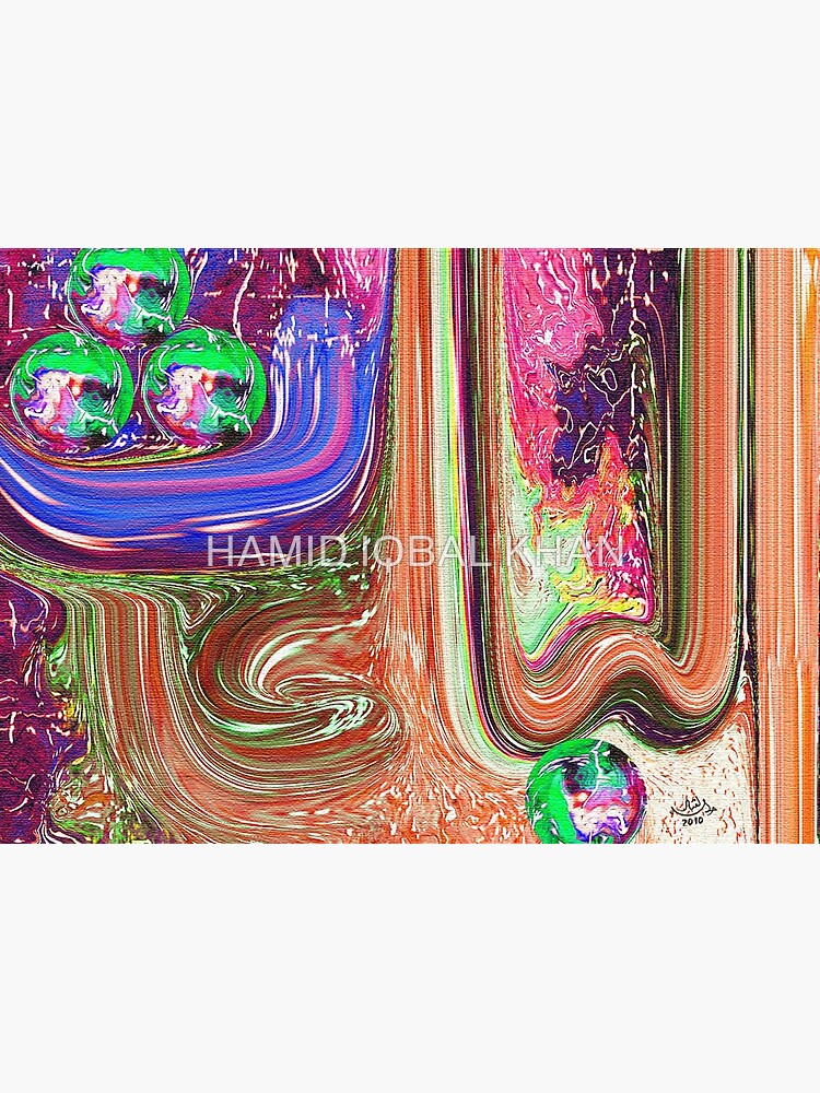 "Al Baais Al bais Allah name modern calligraphy Painting" Poster for ...