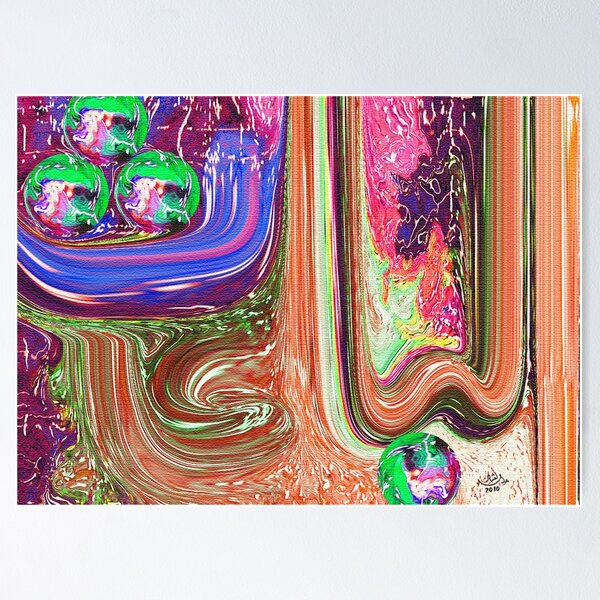 "Al Baais Al bais Allah name modern calligraphy Painting" Poster for ...