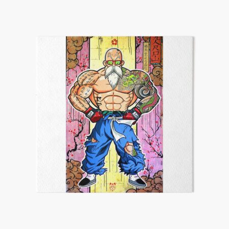 "Master Roshi Bodybuilder Dragon Ball" Art Board Print by CyntiMama8 ...