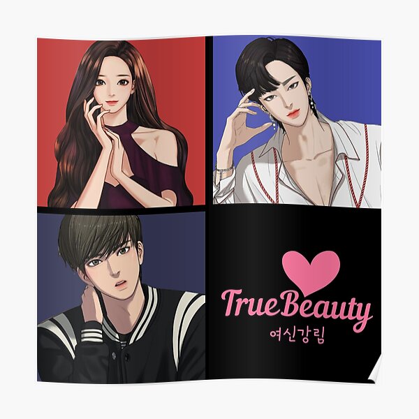 Póster «Logotipo y personajes de True Beauty» de ARTemSPL | Redbubble