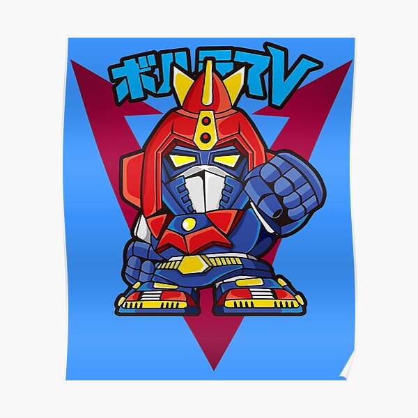 "Voltes V Chibi Super Deformed" Poster for Sale by buntetku | Redbubble
