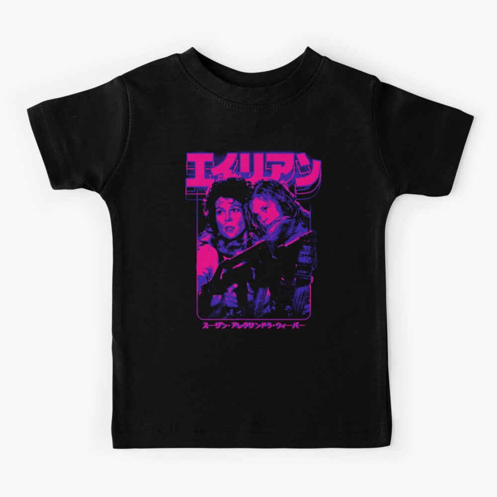 "Aliens: Ellen Ripley and Newt" Kids T-Shirt by bootlegfactory | Redbubble