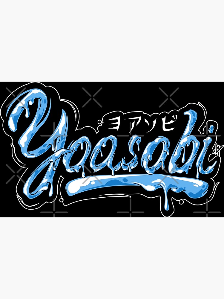 "YOASOBI" Poster for Sale by virgiaone | Redbubble