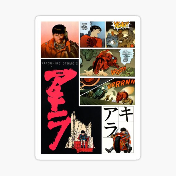 "AKIRA collage" Sticker for Sale by benbdprod | Redbubble