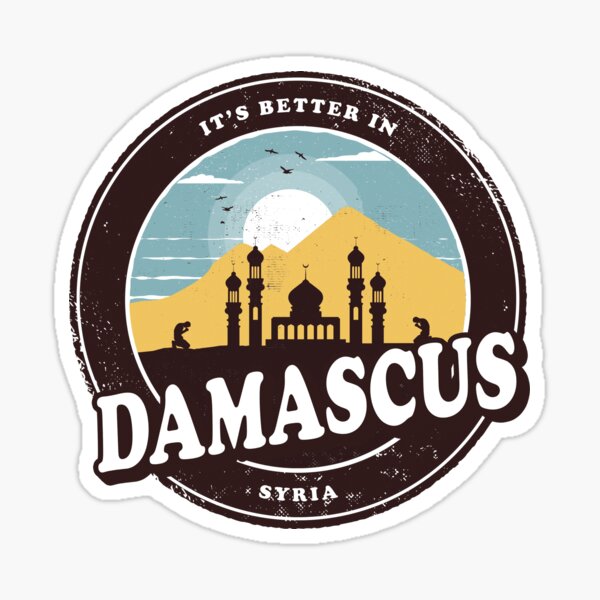 "Damascus Syria mosque design" Sticker for Sale by Rocky2018 | Redbubble