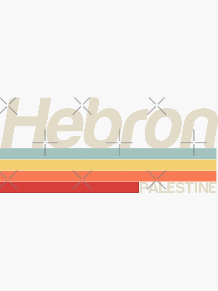"Hebron cities of Palestine Retro " Sticker for Sale by Mo5tar | Redbubble