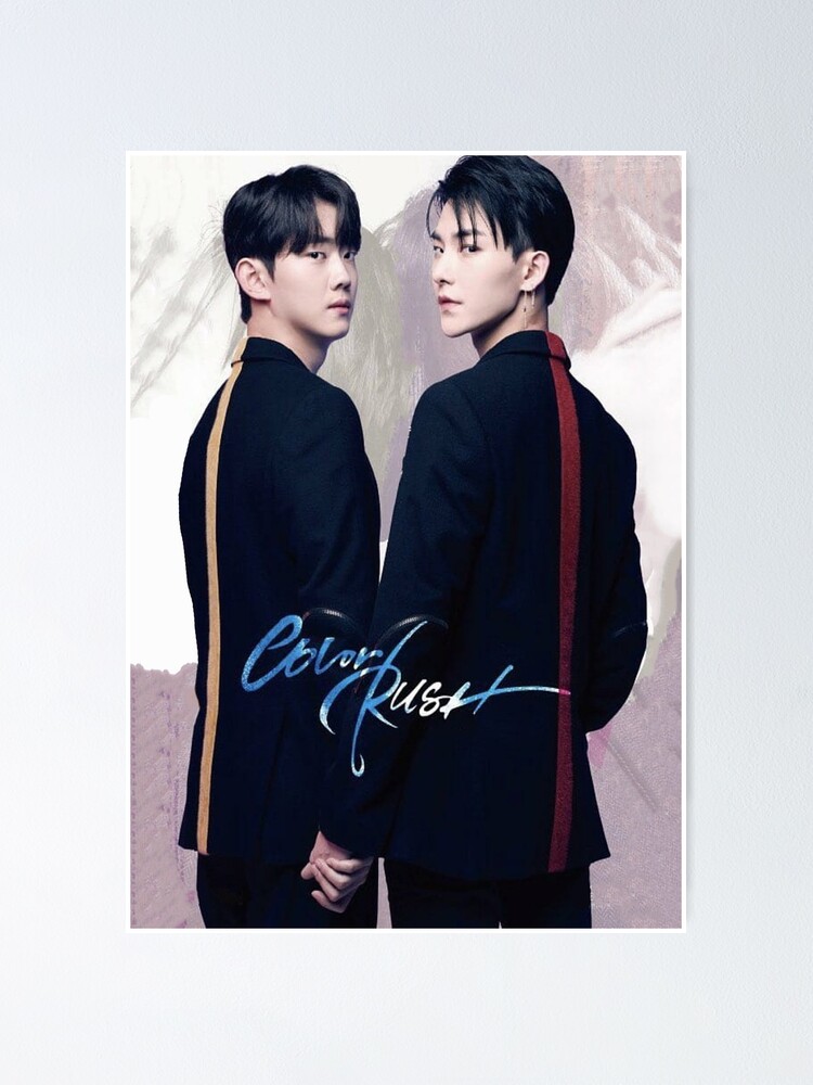 "Color Rush POSTER (Clean)" Poster for Sale by SeleneSabando | Redbubble