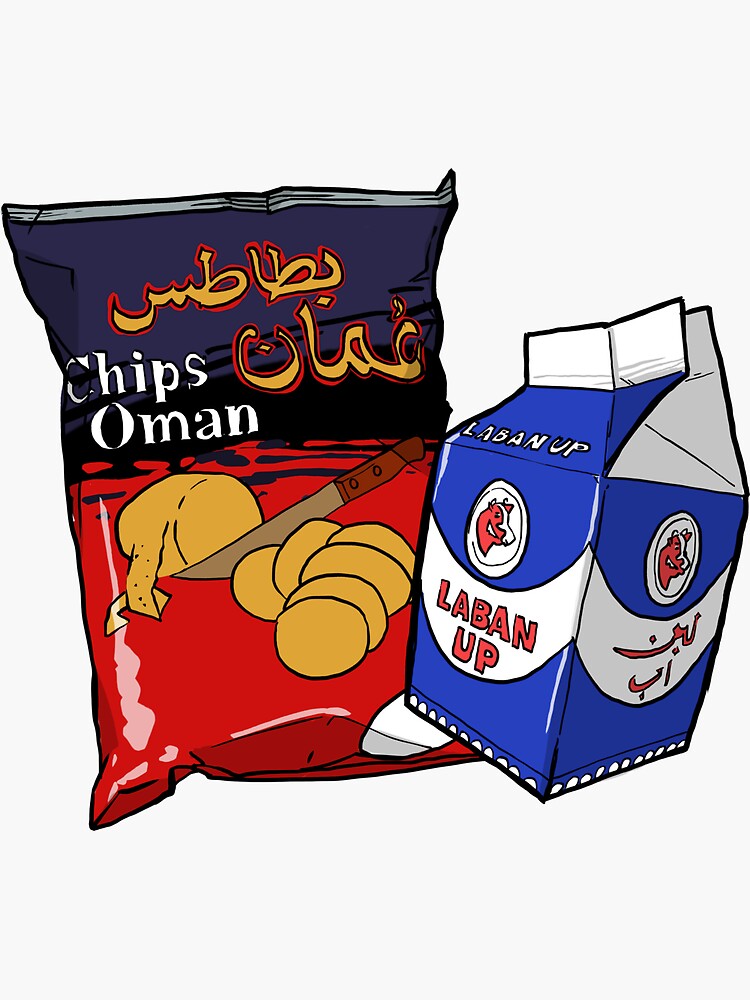 "Oman Chips and Laban Up Duo" Sticker for Sale by mariabluelines ...