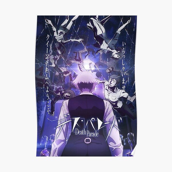 Death Parade Posters | Redbubble