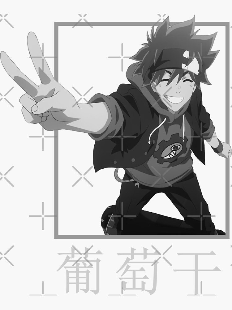 "sk8 the infinity - reki - anime" Sticker for Sale by TrueYou | Redbubble