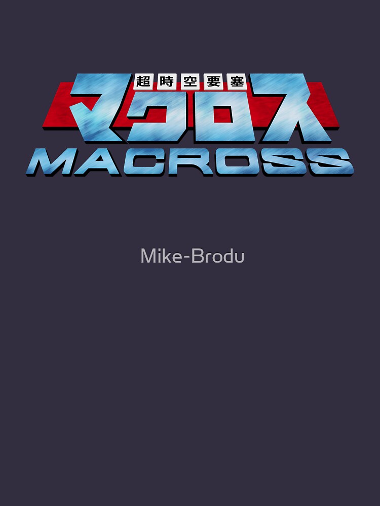 "Macross Logo Original" T-shirt for Sale by Mike-Brodu | Redbubble ...