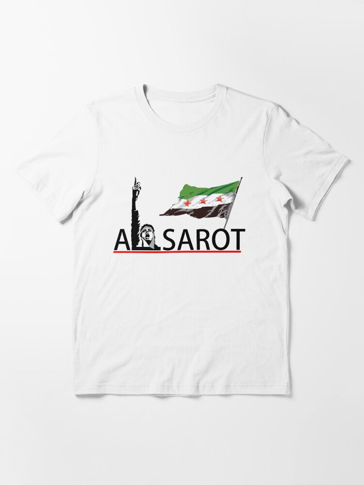 "ALSAROT" T-Shirt von watanlok | Redbubble