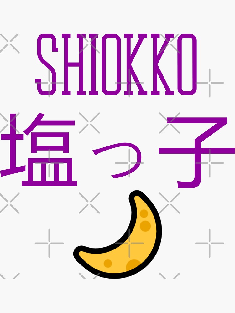 "Hololive Oshi - Shiokko" Sticker for Sale by Comfy-Alligator | Redbubble