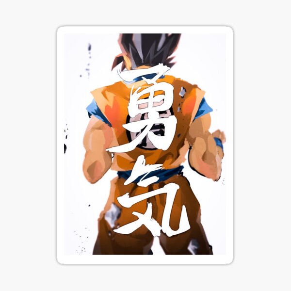 "DBZ manga drawing" Sticker for Sale by LeMD40 | Redbubble
