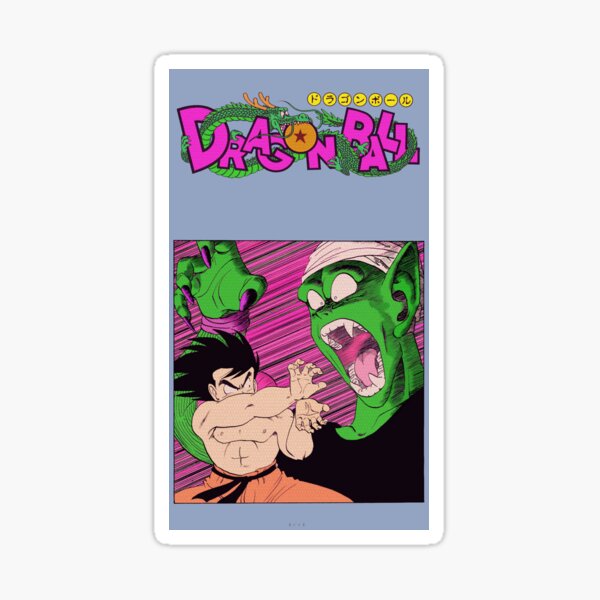 "Dragon Ball Z " Sticker for Sale by DrnDraw | Redbubble