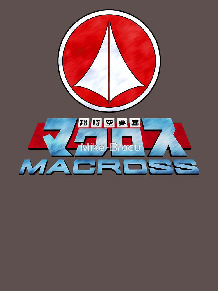 "Macross Logo" T-shirt for Sale by Mike-Brodu | Redbubble | skull ...