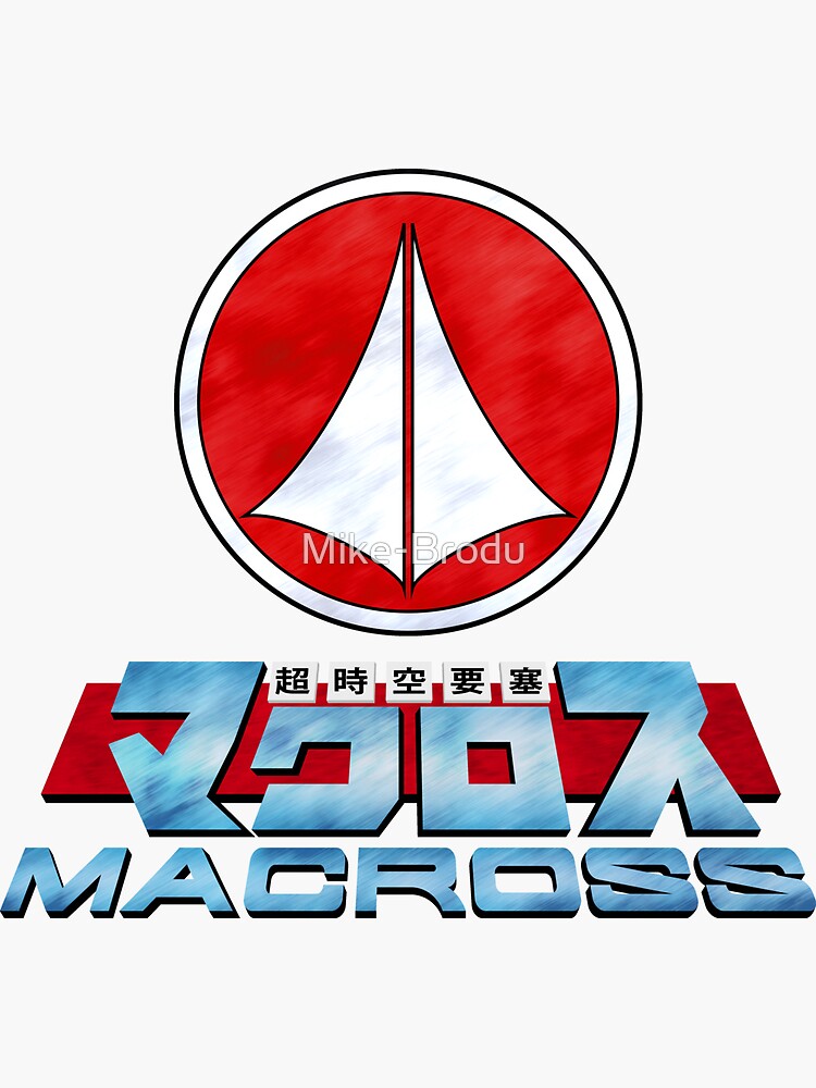 "Macross Logo" Sticker for Sale by Mike-Brodu | Redbubble
