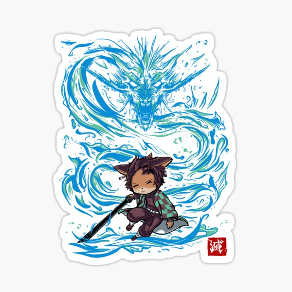 Nezuka Gifts & Merchandise | Redbubble